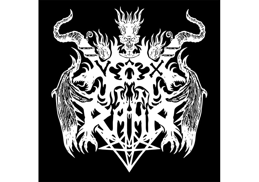 Vox in Rama’nın İlk Teklisi “Within The Womb” Yayında | Artful Living